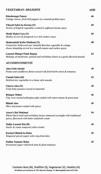 Menu at Mahec - Le Méridien Dubai Hotel & Conference Centre restaurant ...