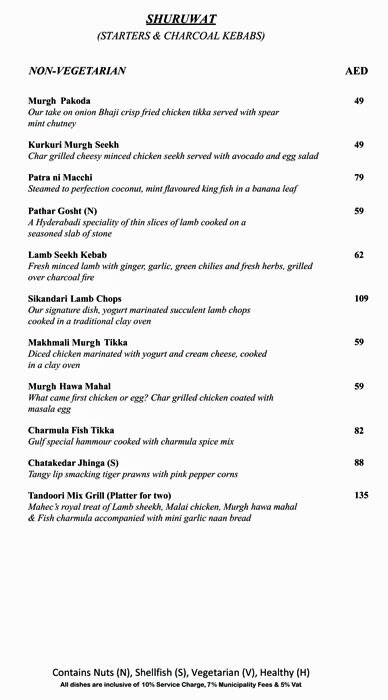 Menu at Mahec - Le Méridien Dubai Hotel & Conference Centre restaurant ...