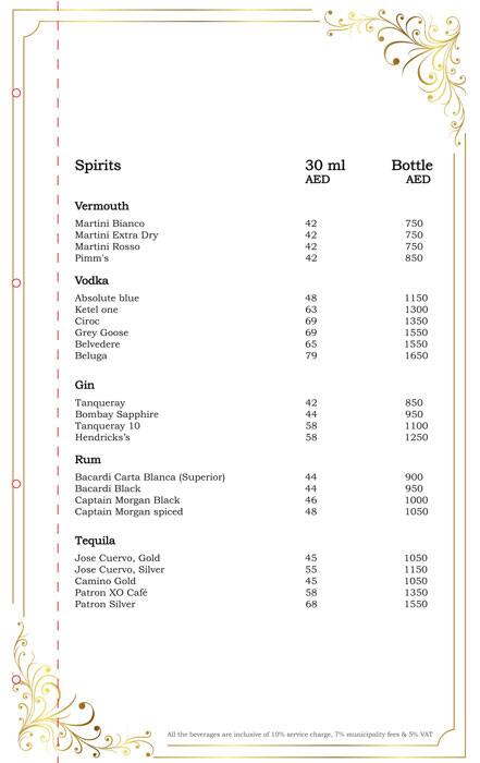 Menu at Mahec - Le Méridien Dubai Hotel & Conference Centre restaurant ...