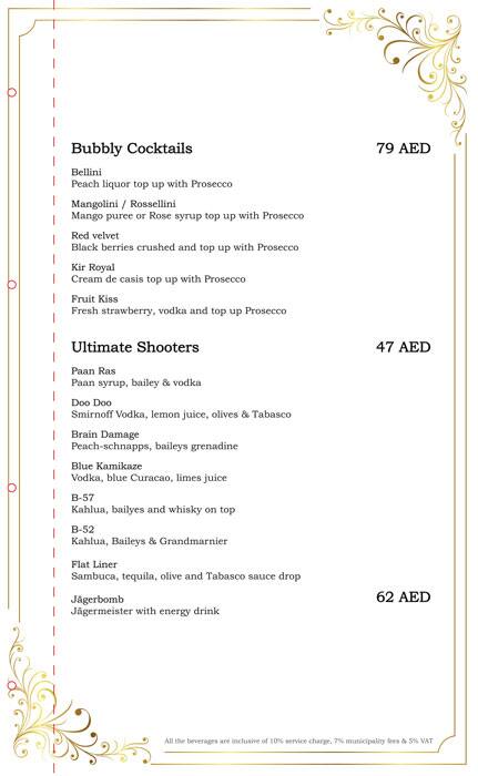 Menu at Mahec - Le Méridien Dubai Hotel & Conference Centre restaurant ...