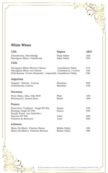 Menu at Mahec - Le Méridien Dubai Hotel & Conference Centre restaurant ...