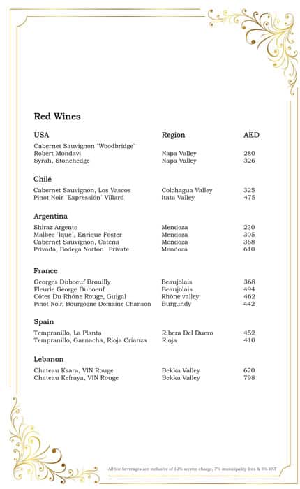 Menu at Mahec - Le Méridien Dubai Hotel & Conference Centre restaurant ...