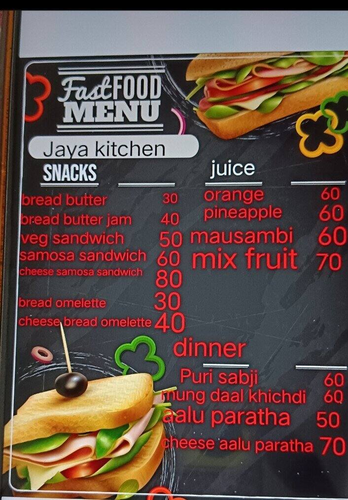 Menu of Jaya Kitchen, Gotri, Vadodara