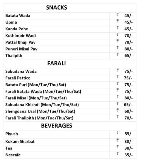 Menu of Swagat Fast Food, Dadar West, Mumbai