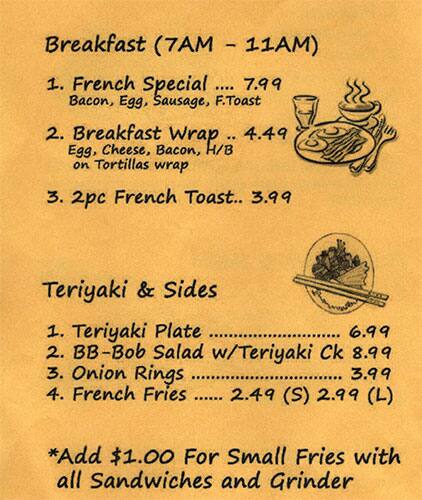 Menu at Chestnut Cafe, Kent