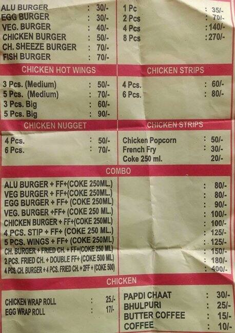 HFC Menu, Menu for HFC, Beliaghata, Kolkata - Zomato