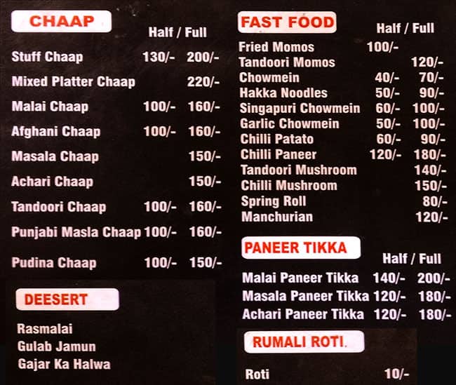 menu-0