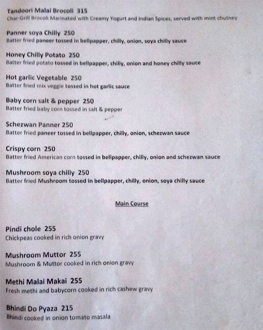 Menu at Lotus Lounge Restaurant, Varanasi, Mansarovar Ghat