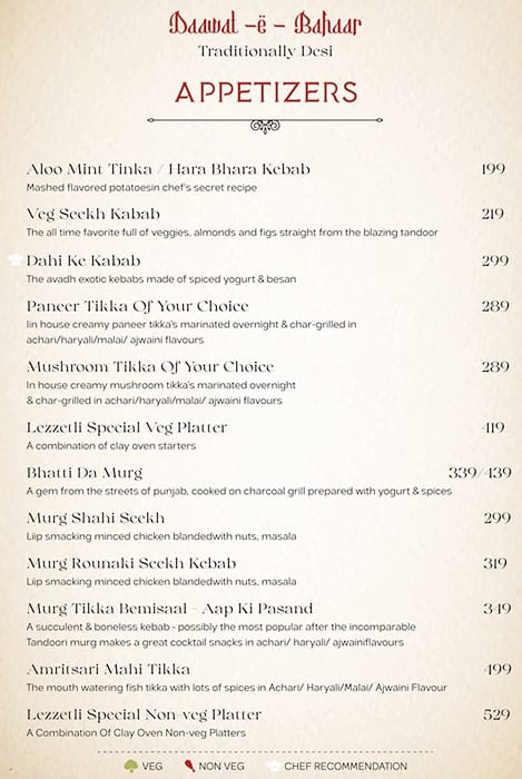 Menu at Lezzetli Fine Dine Restaurant, Kharar