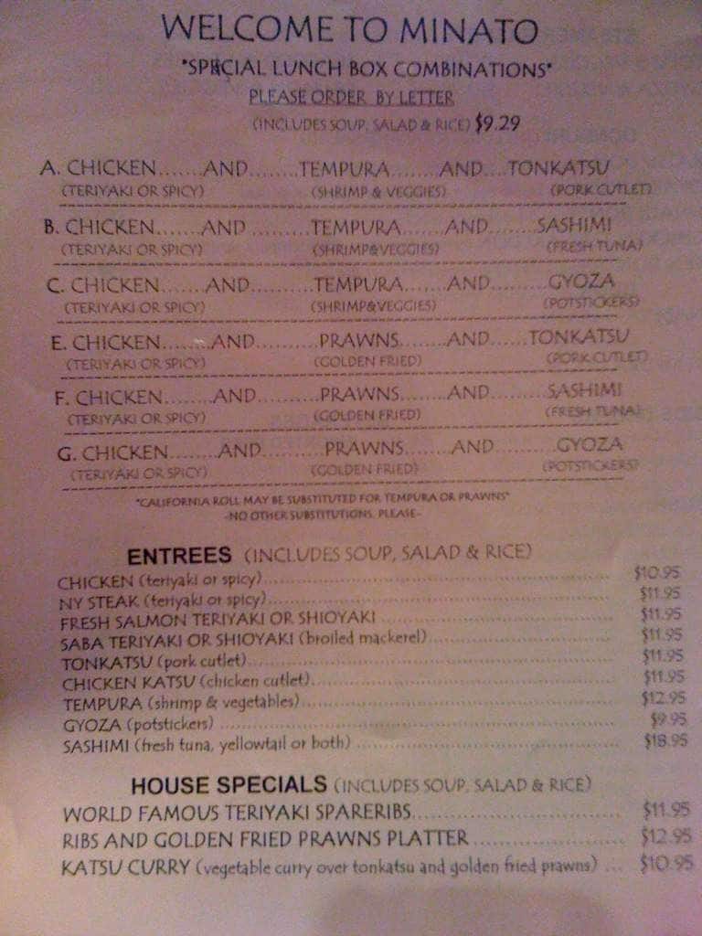 Menu at Minato Japanese Restaurant, San Jose