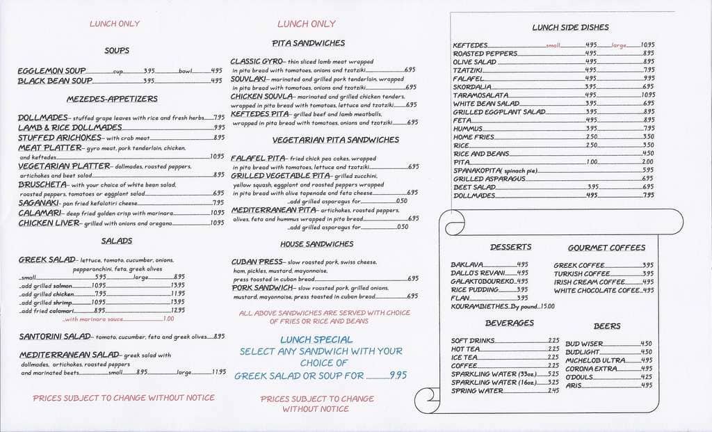 Menu at Pelagos cafe, Naples