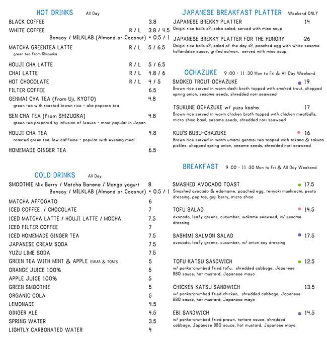 Menu at KUU Café + Japanese kitchen. cafe, South Melbourne