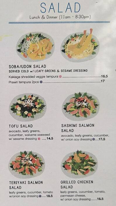 Menu at KUU Café + Japanese kitchen. cafe, South Melbourne