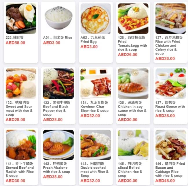 Kowloon house menu store