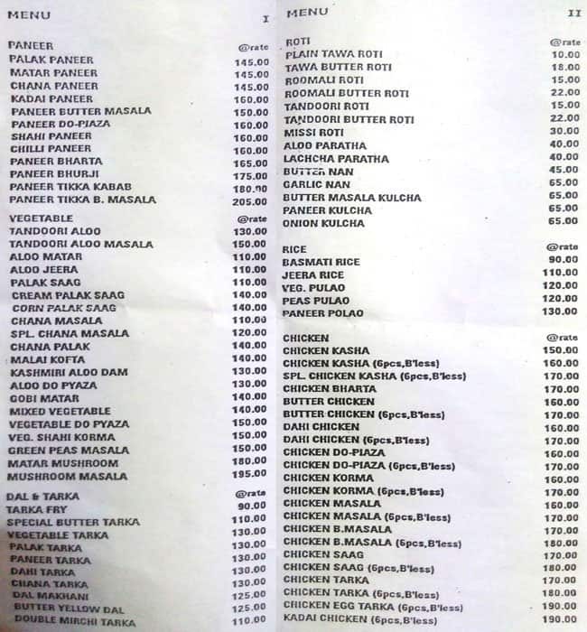 Jai Hind Dhaba Menu, Menu for Jai Hind Dhaba, Paddapukur, Kolkata - Zomato