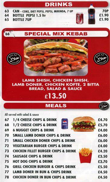 Menu at Galaxy Kebabs and burgers, Northolt, Chest Wine