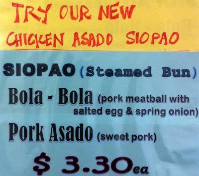 Menu at The Philippines Bakery, Christchurch, 475A Papanui Road