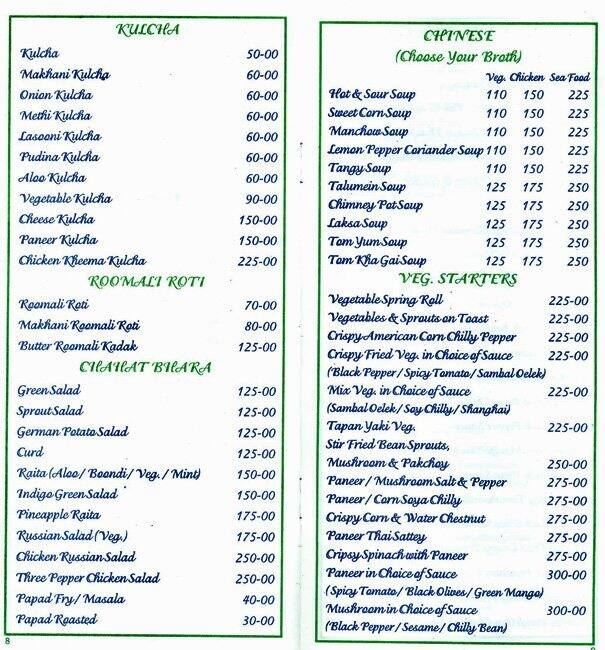 Menu at Indigo Bar & Restaurant, Dombivli