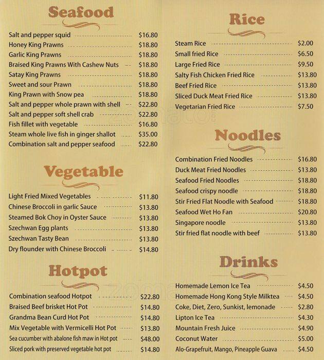 Menu at Hanson Palace restaurant, Athol Park