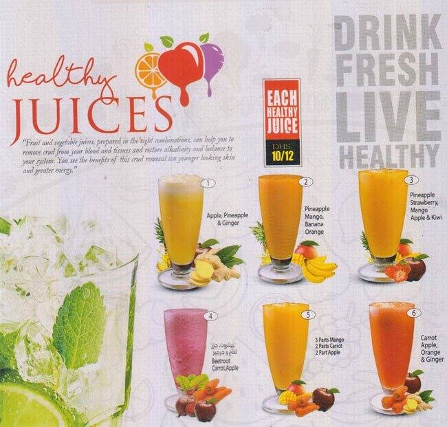 Tasty Burger Cafeteria Menu, Menu for Tasty Burger Cafeteria, Mankhool ...