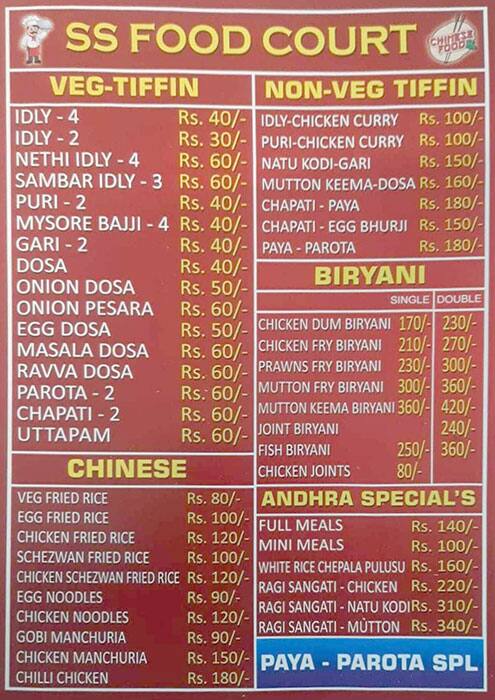 Menu at SS Food Court, Vijayawada