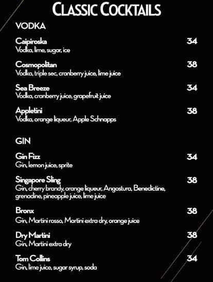 Menu at Deck Se7en Pool Bar, Novotel, Dubai