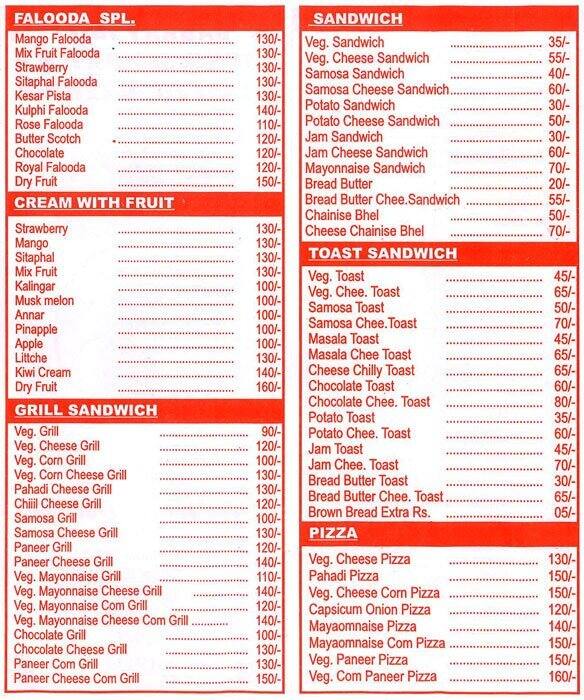 Sunil Sandwich and Gaurav Juice Centre Menu - Zomato