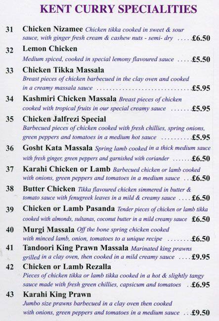 Menu at Kent Curry restaurant, Dartford