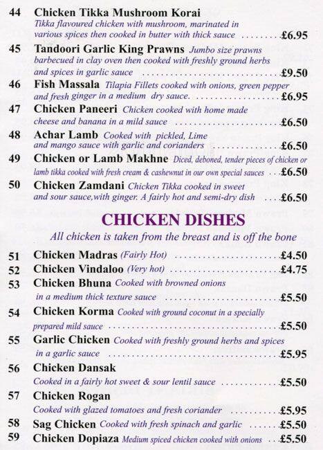 Menu at Kent Curry restaurant, Dartford