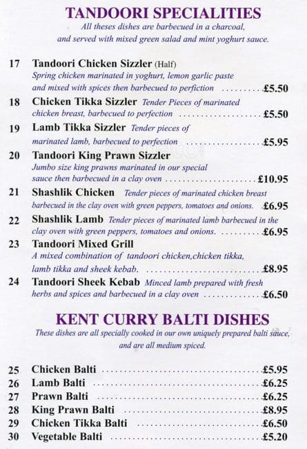 Menu at Kent Curry restaurant, Dartford