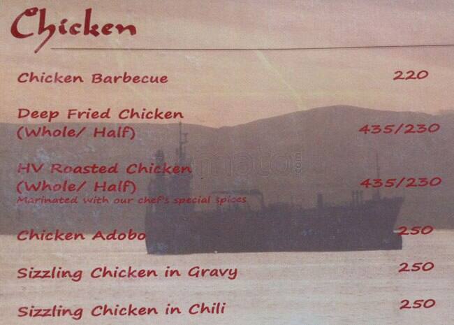 Menu at Harbor View Bistro restaurant, Pasay, San Miguel By the Bay