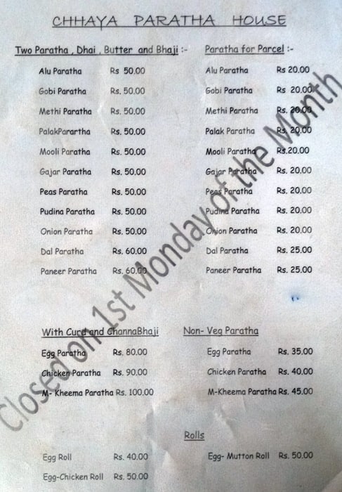 Menu at Chhaya Paratha House, Pune, Ajmera Morwadi TA 3/7