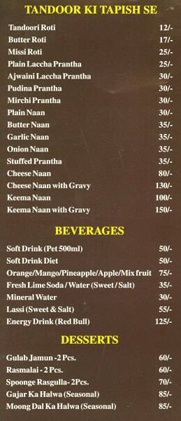 Menu at Victoria Resto Bar, Ludhiana, Near Suman Hospital