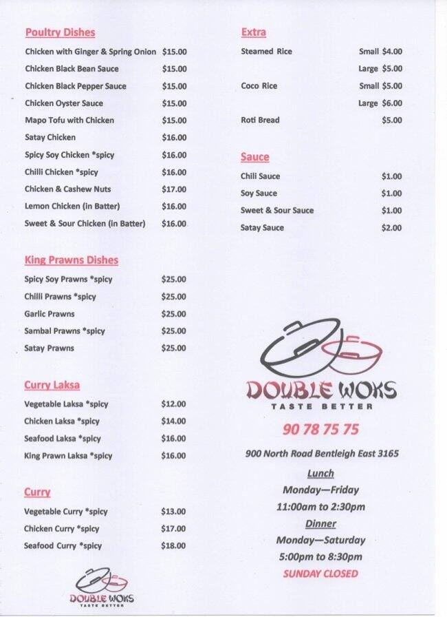 Menu at Double Woks restaurant, Bentleigh East