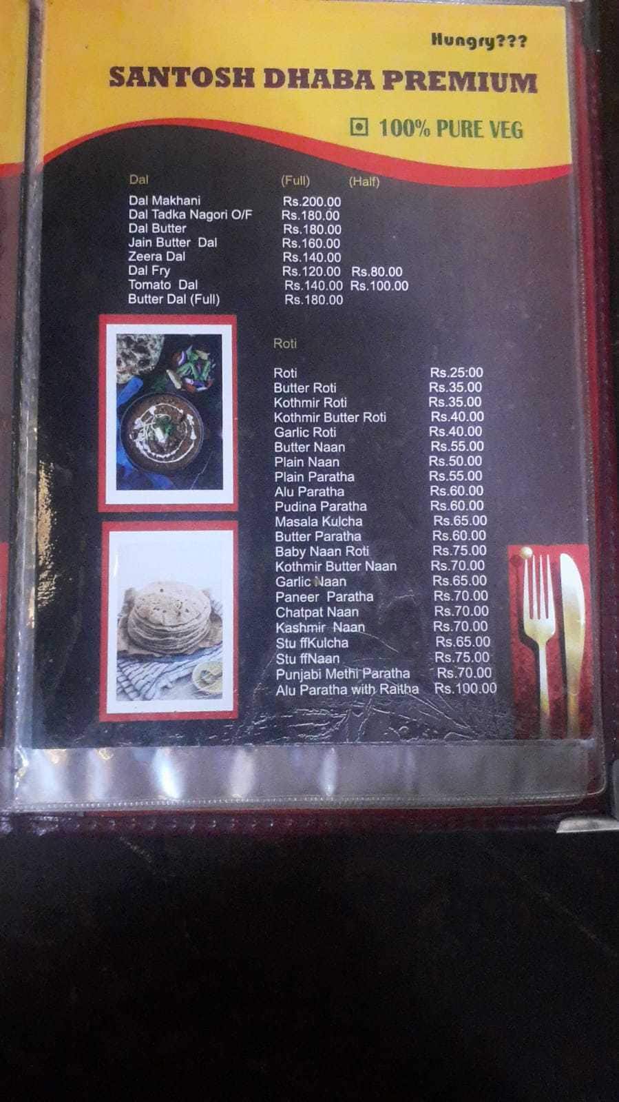 Menu of Santosh Dhaba Premium, Uppal, Secunderabad