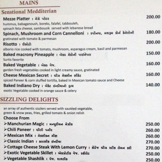 Menu at Spice Route, Surat