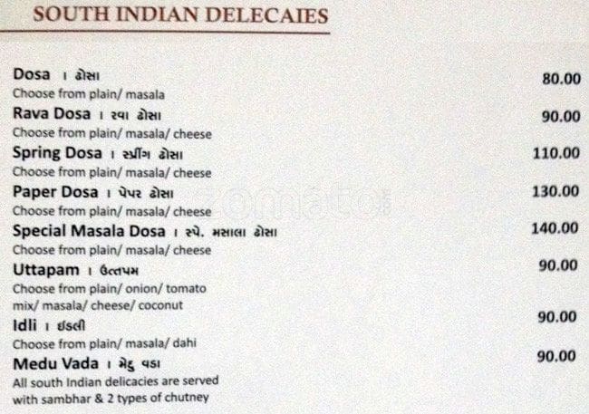 Menu at Spice Route, Surat