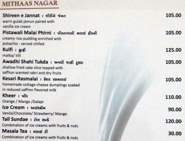 Menu at Spice Route, Surat