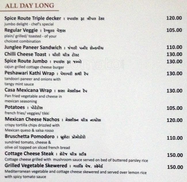 Menu at Spice Route, Surat