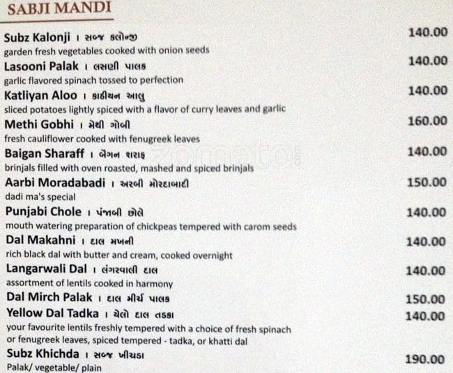 Menu at Spice Route, Surat