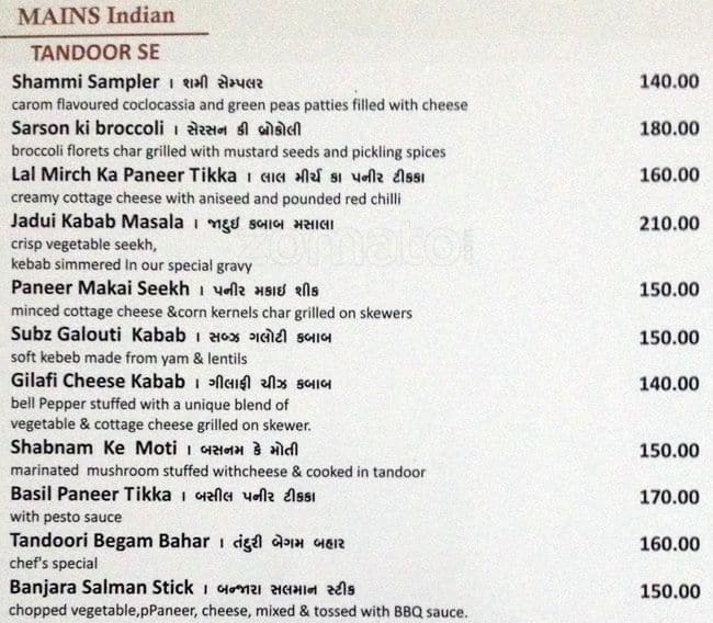 Menu at Spice Route, Surat