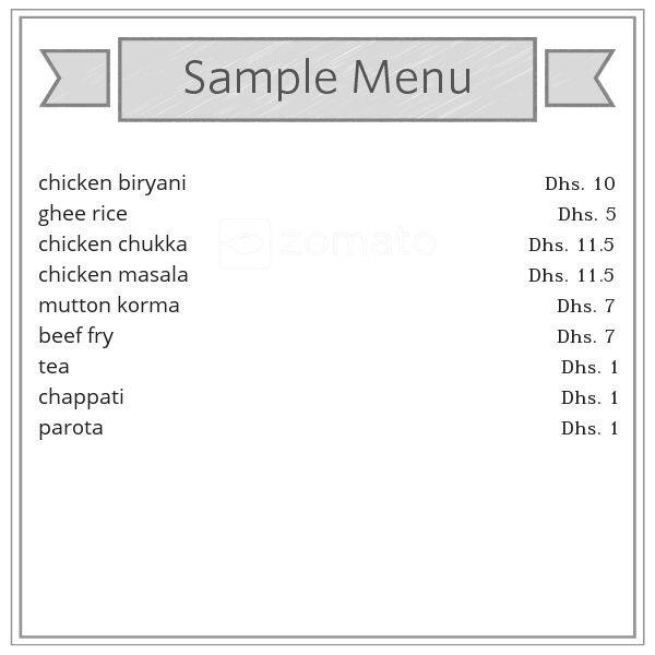 Al Hujun Restaurant Menu, Menu for Al Hujun Restaurant, Al Shuwaihean ...