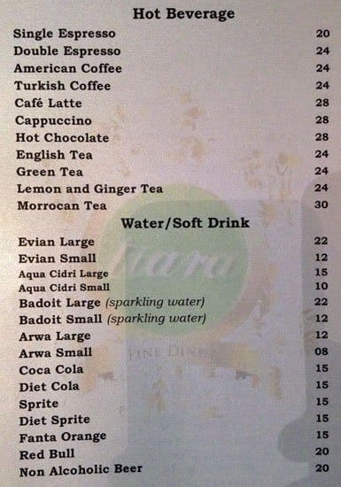 Menu at Tiara Revolving Restaurant, Abu Dhabi, W Corniche Rd