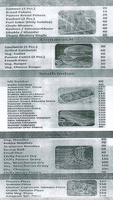 Menu at Anupam sweets & restaurant, Faridabad, Plot No. 7