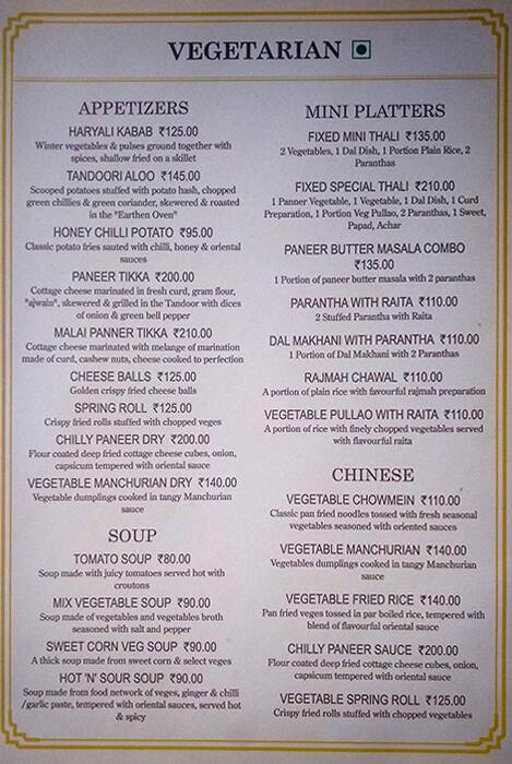 The Grill Restaurant Menu, Menu for The Grill Restaurant, MI Road ...