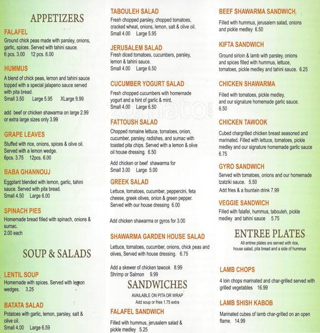 Menu at Shawarma Garden restaurant, Chicago