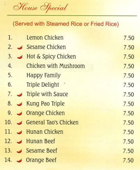 Menu at Mei Wei restaurant, Commerce City