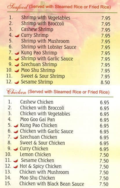 Menu at Mei Wei restaurant, Commerce City