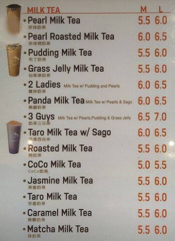 Menu at Coco Lounge restaurant, Glen Waverley