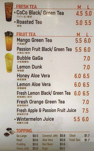 Menu at Coco Lounge restaurant, Glen Waverley